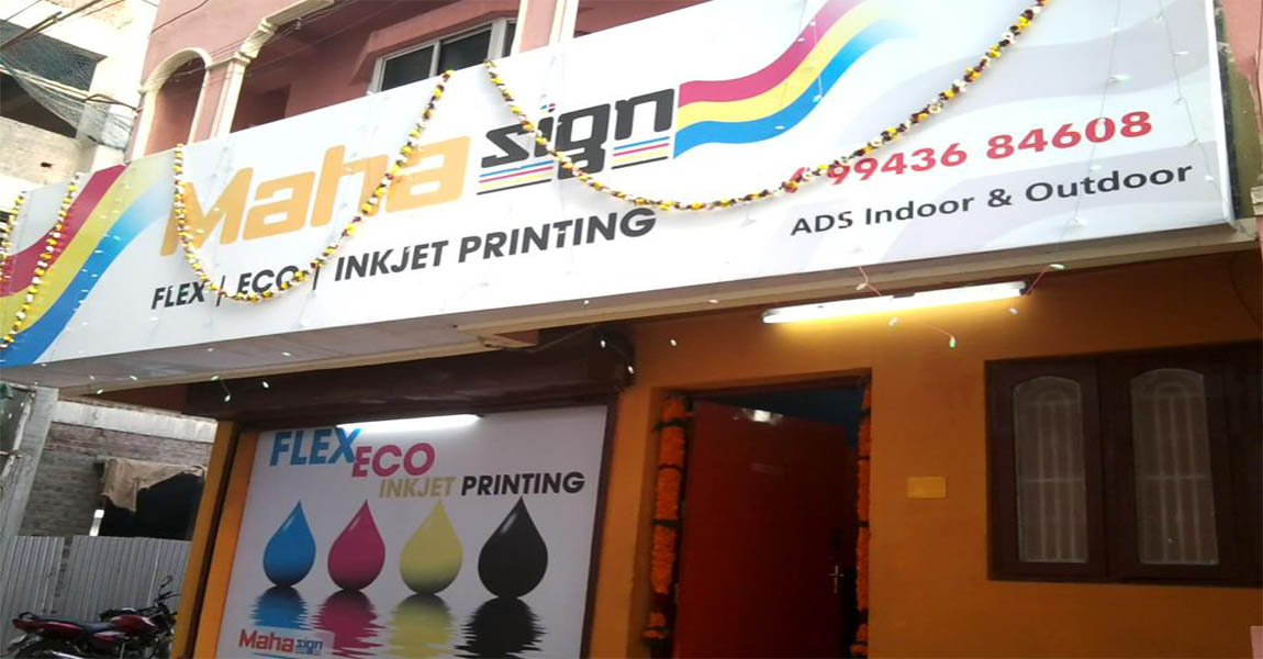 Maha Sign,Siddhapudur Coimbatore - Advertising Agencies in Coimbatore