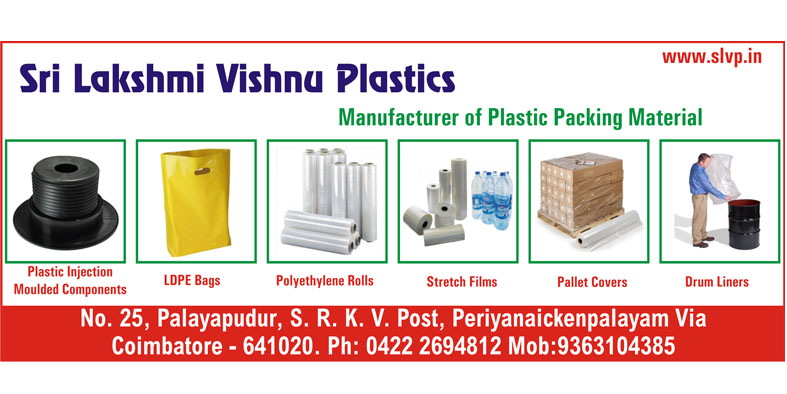 Sri Lakshmi Vishnu Plastics,Perianaickenpalayam Coimbatore - Plastic Bags in Coimbatore