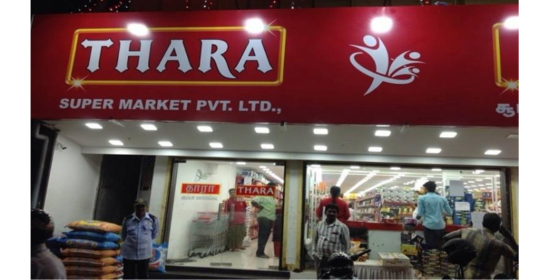 Thara Super Market,Selvapuram Coimbatore - Departmental Stores in Coimbatore